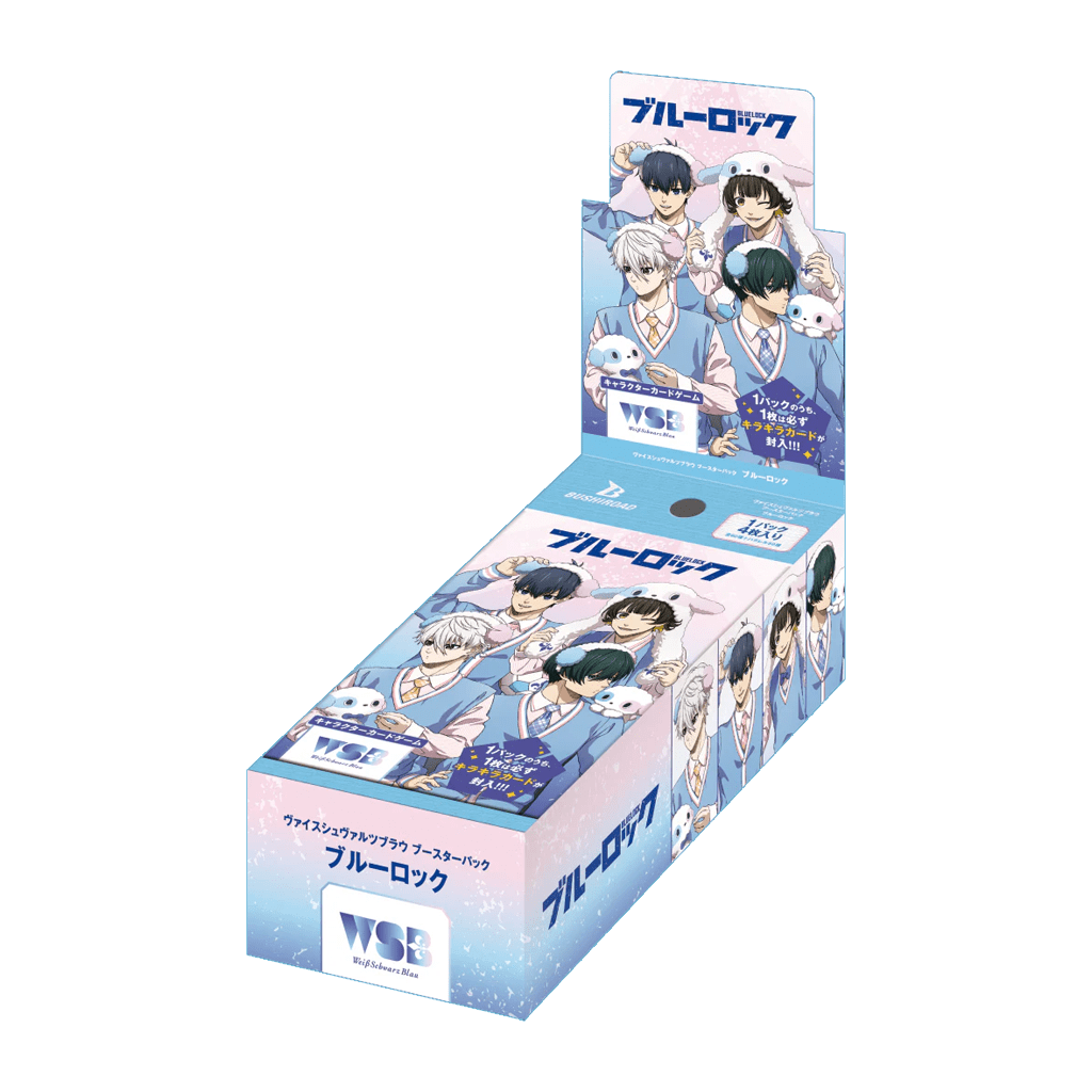 Weiß Schwarz Blue Lock Booster Box [JP] – 10 Packs | Sammelkarten TCG ...